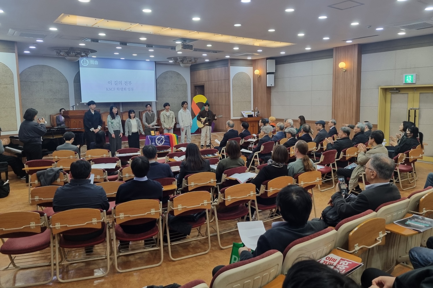 남기평 신임 KSCF 총무, “KSCF의 미래를 밝게 만들겠다”